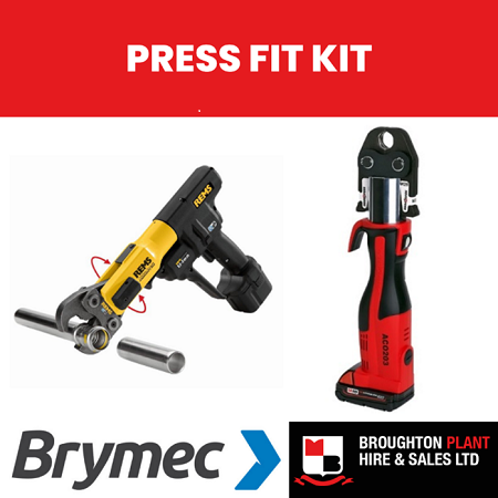 🚨 PRESS FIT KIT FOR BRYMEC SYSTEMS🚨 AVAILABLE NOW!